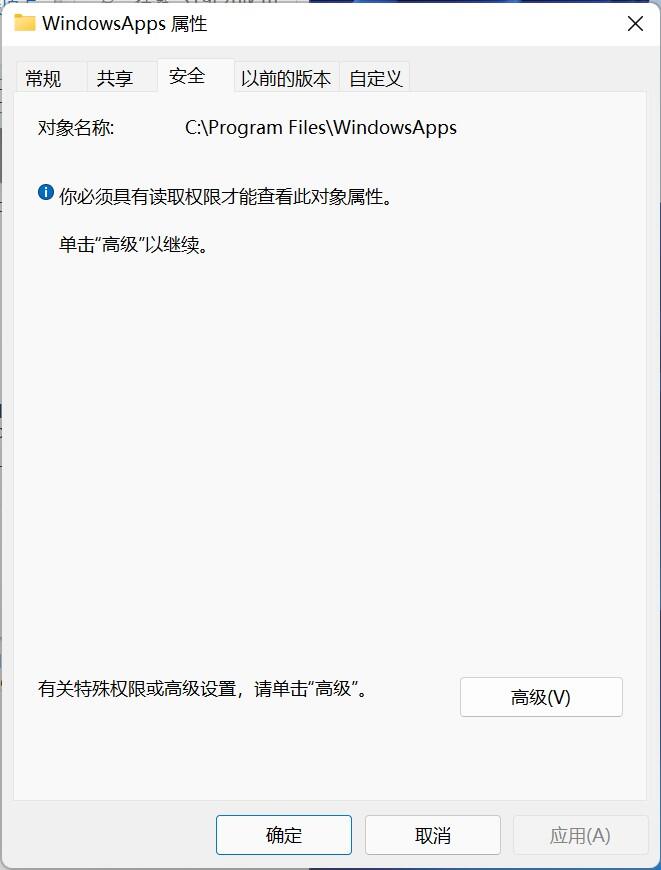 Win10上调用mpv播放浏览器视频 - 哔哩哔哩