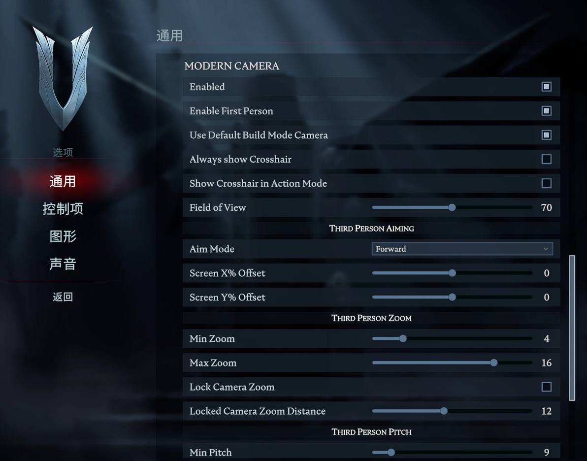 夜族崛起视角mod--ModernCamera安装教程 - 哔哩哔哩
