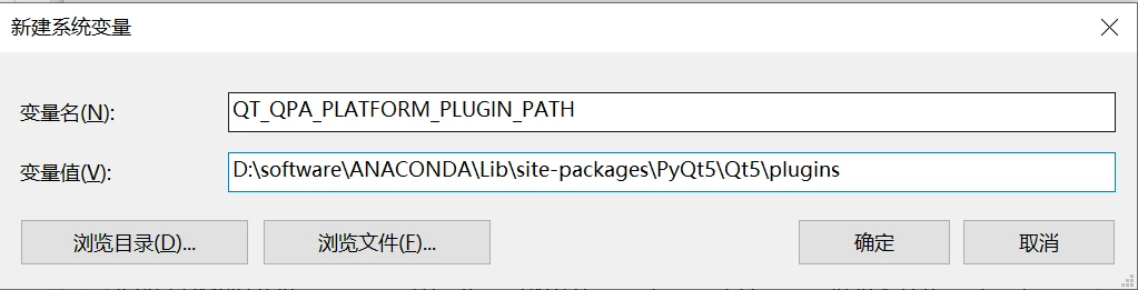 笔记pycharm：“This application failed to start because it could not find” - 哔哩哔哩