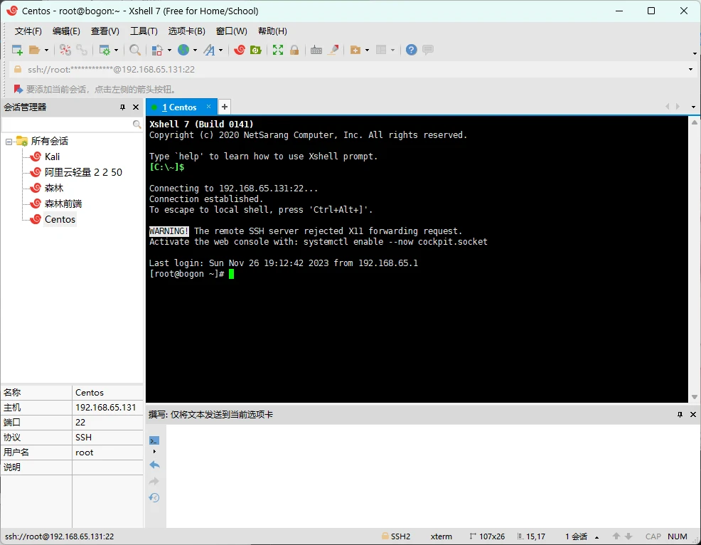 使用 Docusaurus + Git 优雅地搭建自己的文档和博客站点 - 哔哩哔哩