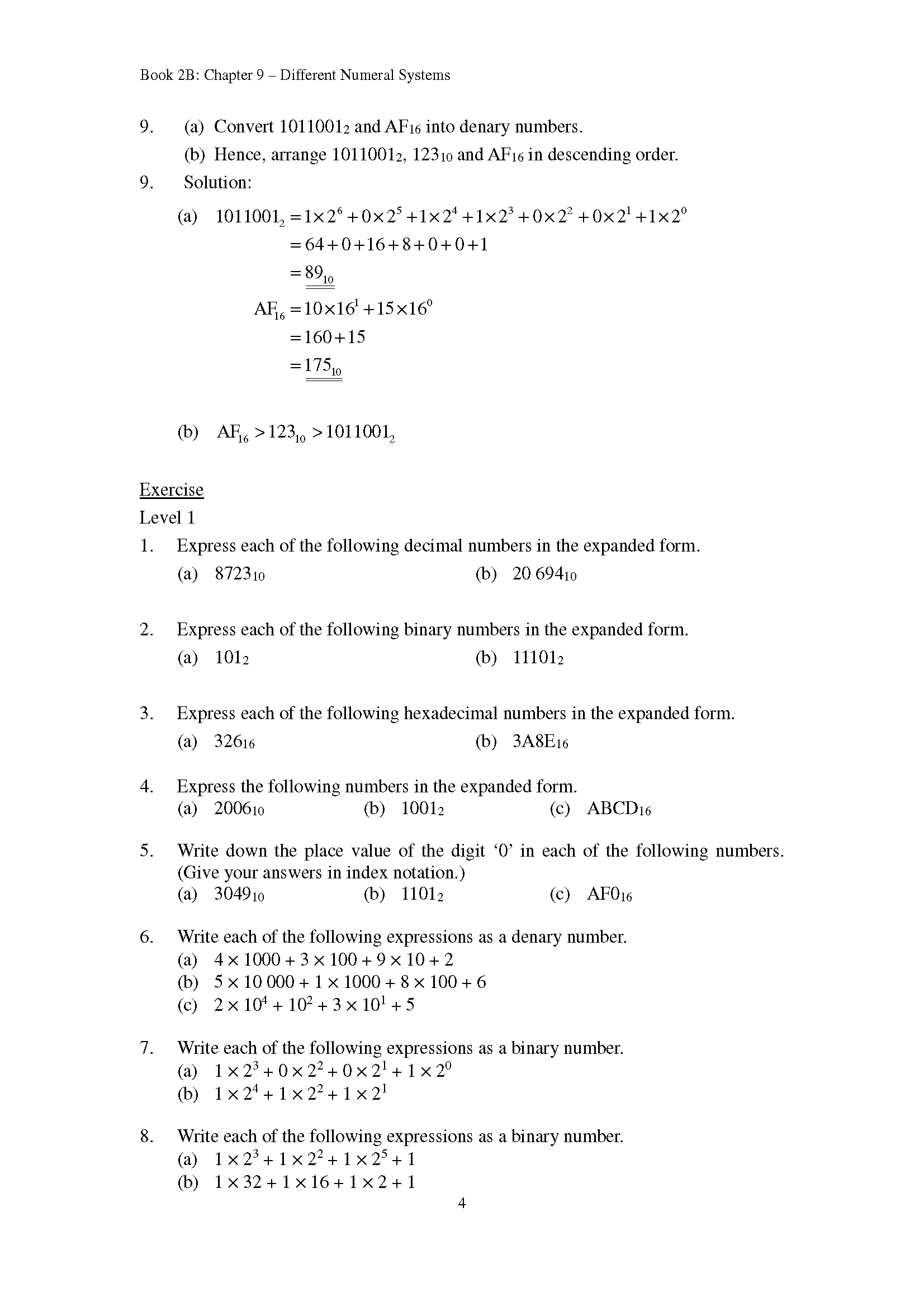 F1 to F3 Math Notes & Training (Part 2) - 哔哩哔哩