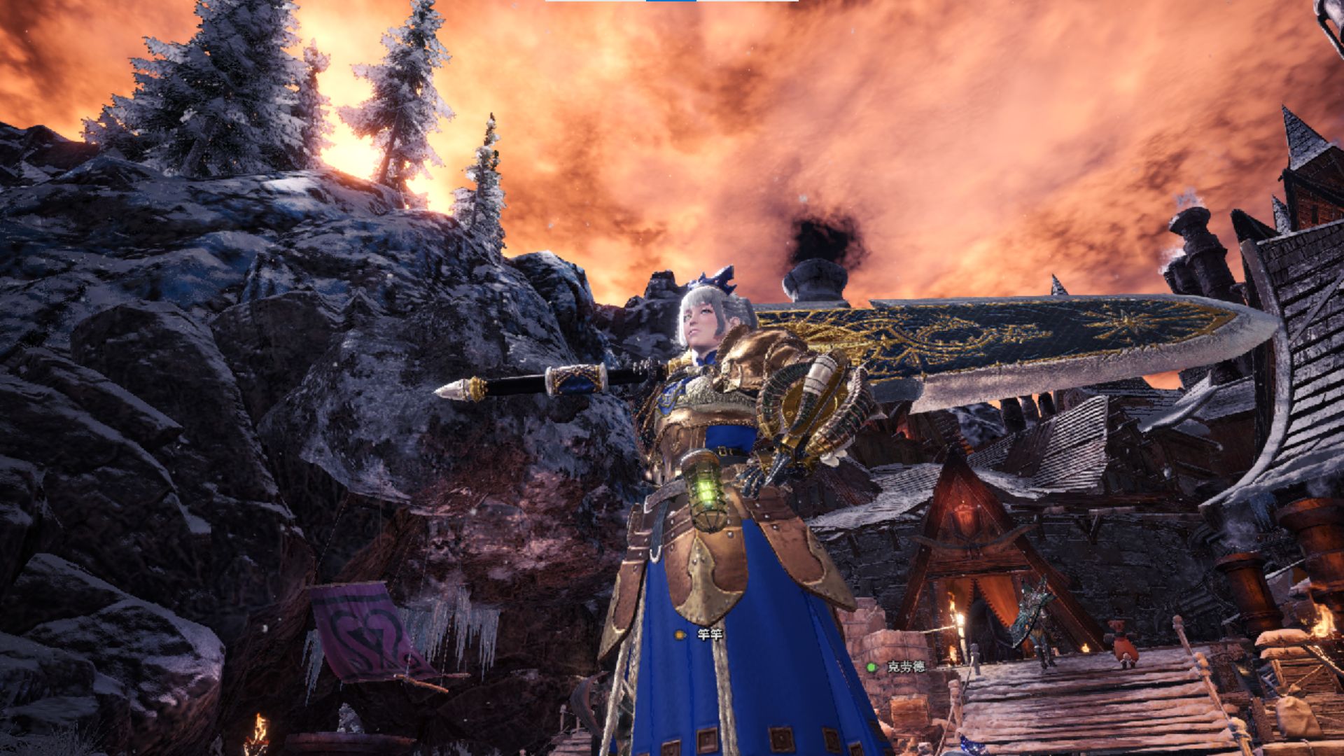 MHW:I个人幻化搭配分享 - 哔哩哔哩