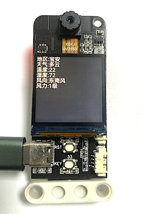MixIO详细教程Mixly图形化编程齐护机器人Arduino与Micropython 物联网平台 - 哔哩哔哩