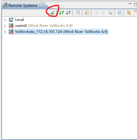 VMware16+VxWorks6.9虚拟机运行 - 哔哩哔哩