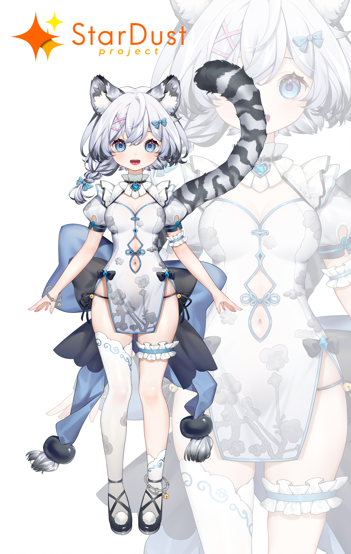 中之人招募 - 修女 - StarDust星云社 - 哔哩哔哩