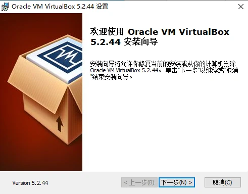 win11安装eNSP&HCL并解决兼容问题 - 哔哩哔哩