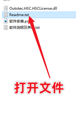 HSC Chemistry 9 热化学分析软件免费下载及激活！（附安装教程） - 哔哩哔哩