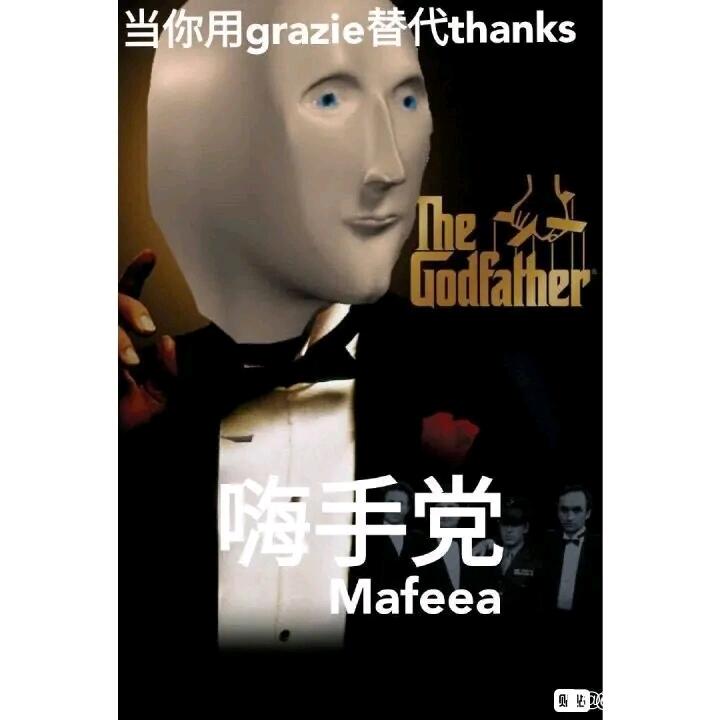 meme man系列表情包 - 哔哩哔哩