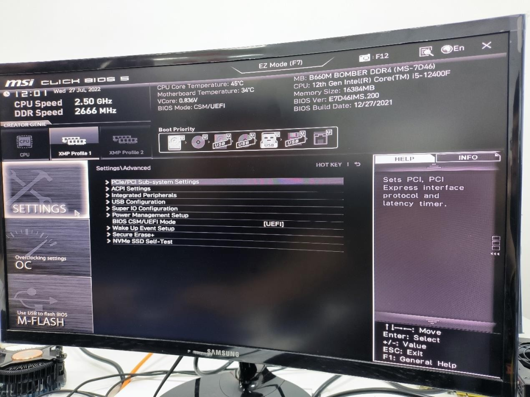 为什么我们建议用户要打开Resizable BAR？ - 哔哩哔哩
