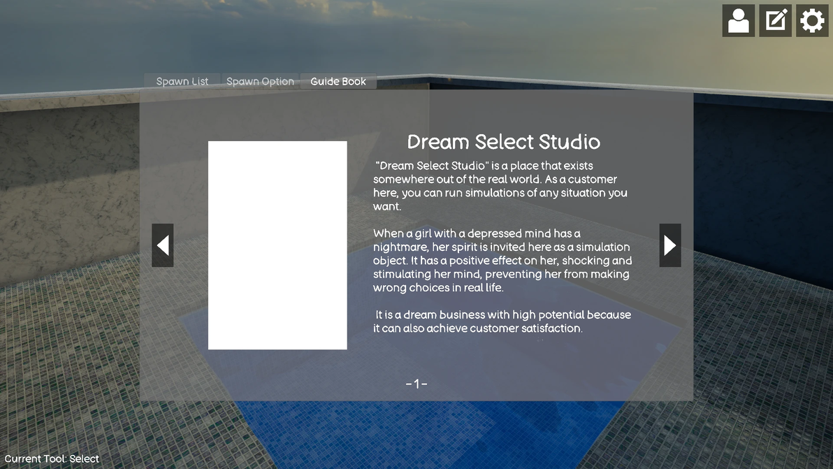 Dream Select Studio的使用说明 - 哔哩哔哩