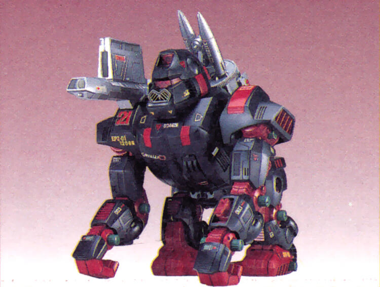 Zoids旧世代索斯兽图鉴【第一期】 - 哔哩哔哩