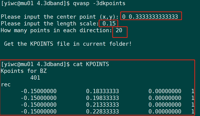 基于qvasp绘制三维能带和狄拉克锥 - 哔哩哔哩