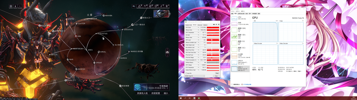 Gaming on Tesla P4 graphics card - 哔哩哔哩