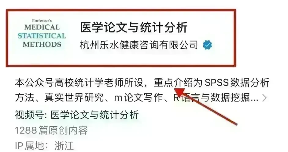 R语言：autoReg包，自动输出整洁的回归模型结果 - 哔哩哔哩