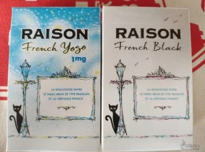 一款文艺范十足的香烟——RAISON铁塔猫 - 哔哩哔哩