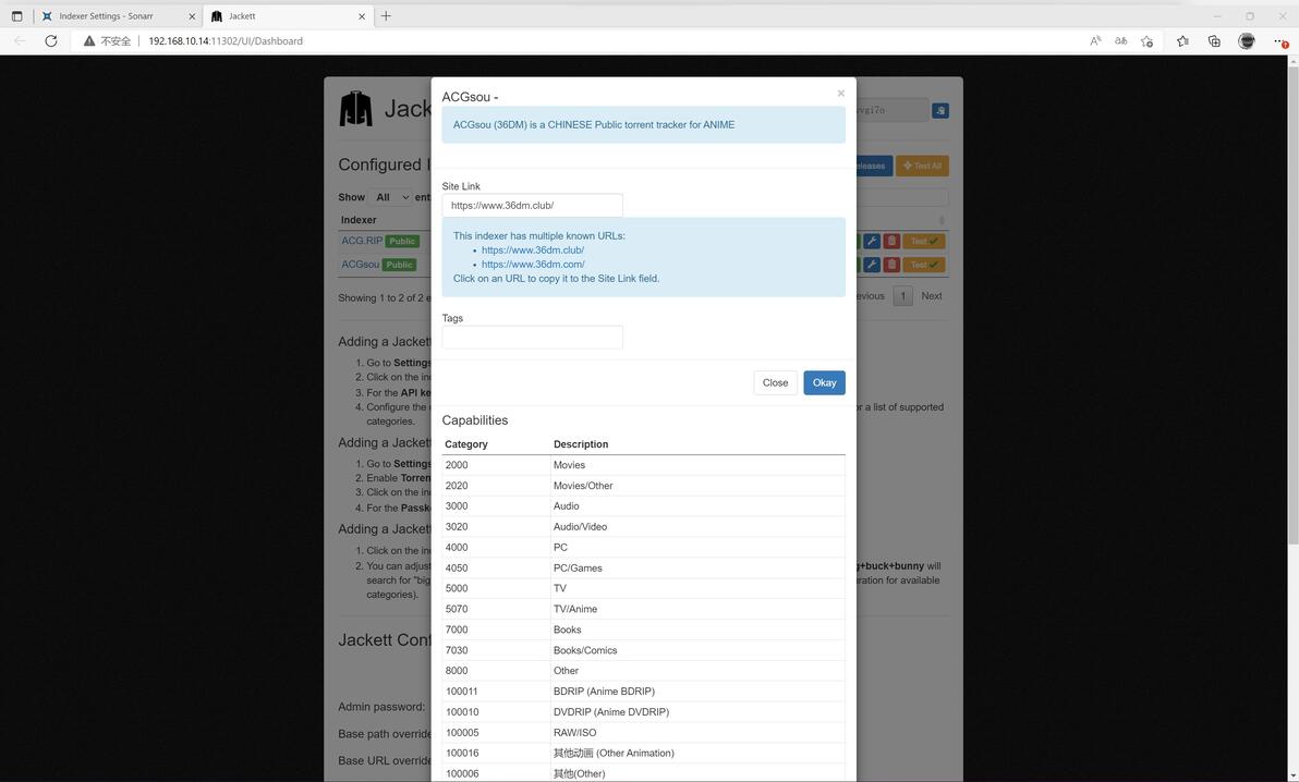 利用Docker，绿联NAS轻松实现追剧观影自动化（Sonarr+Jackett+Plex+Overseerr） - 哔哩哔哩