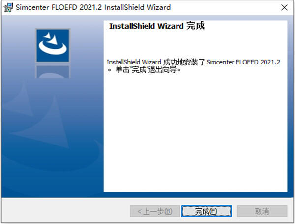 Simcenter floefd 安装教程 - 哔哩哔哩