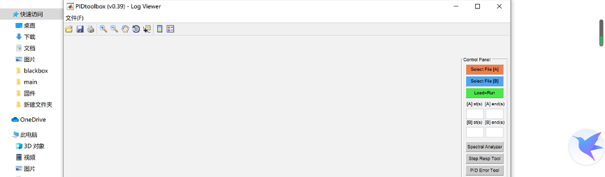 安装pidtoolbox - 哔哩哔哩