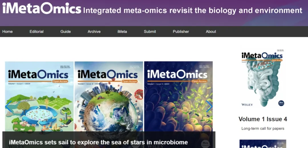 iMeta期刊版面费减免截止2024年12月31日，欢迎投稿 - 哔哩哔哩