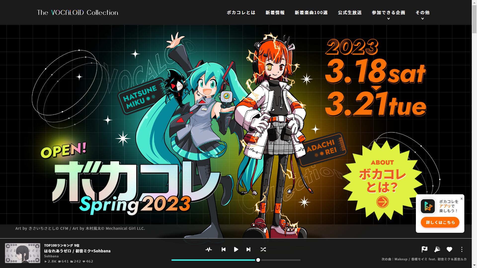 简单介绍niconico使用相关 - 哔哩哔哩