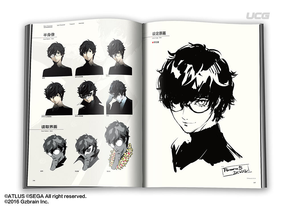 P5设定集官方中文版7月上市，预售开启！ - 哔哩哔哩