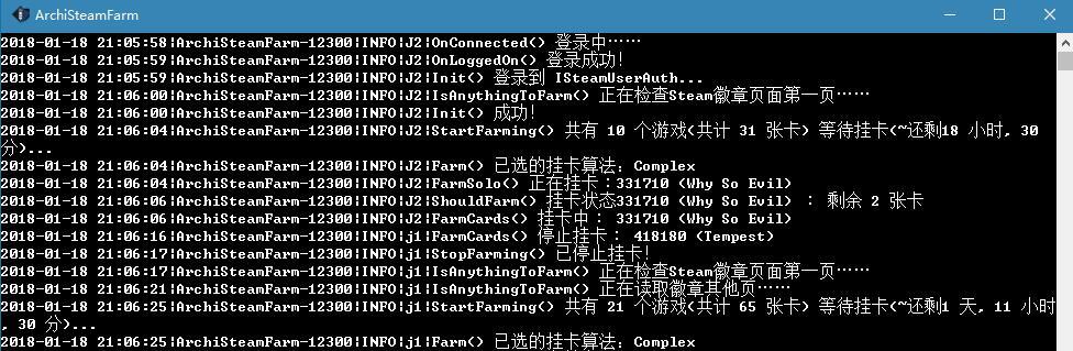 Steam使用ASF挂卡的方法（图文版） - 哔哩哔哩