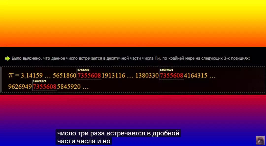 十多年过去了，为啥CS的炸弹密码还是7355608？ - 哔哩哔哩