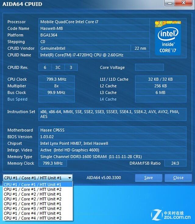 内外兼修才是王道！神舟战神Z7M拆解图赏 - 哔哩哔哩