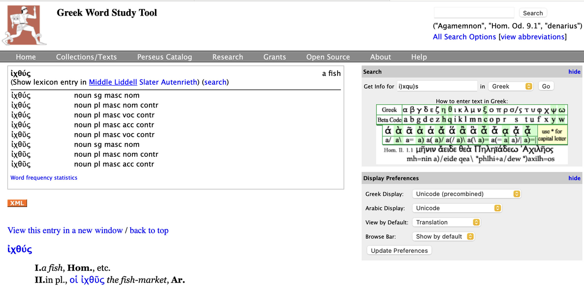 【Attic Greek】《基础古希腊语》课程笔记：Unit 1 重音 - 哔哩哔哩