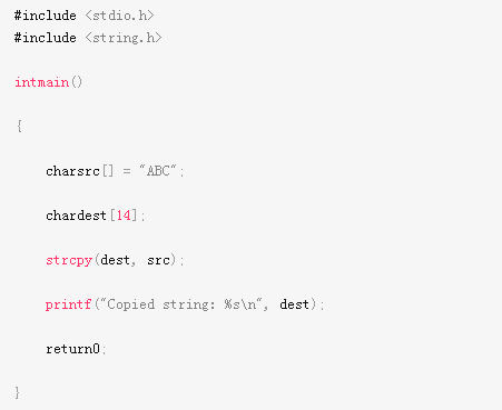 C/C++编程笔记：strcpy和strncpy使用的不安全性！差别详解 - 哔哩哔哩