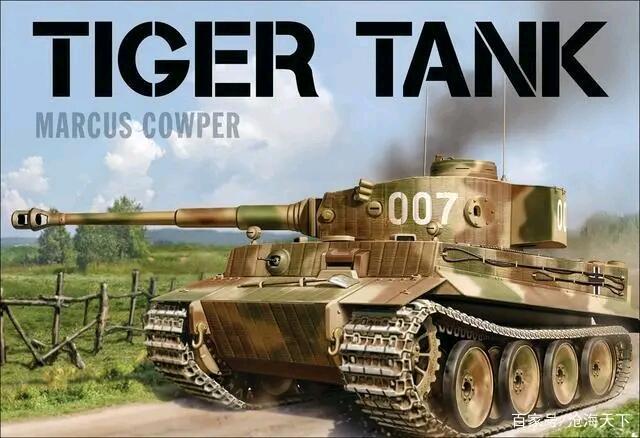 Panzer Vor——二战纳粹德国装甲师编制 - 哔哩哔哩
