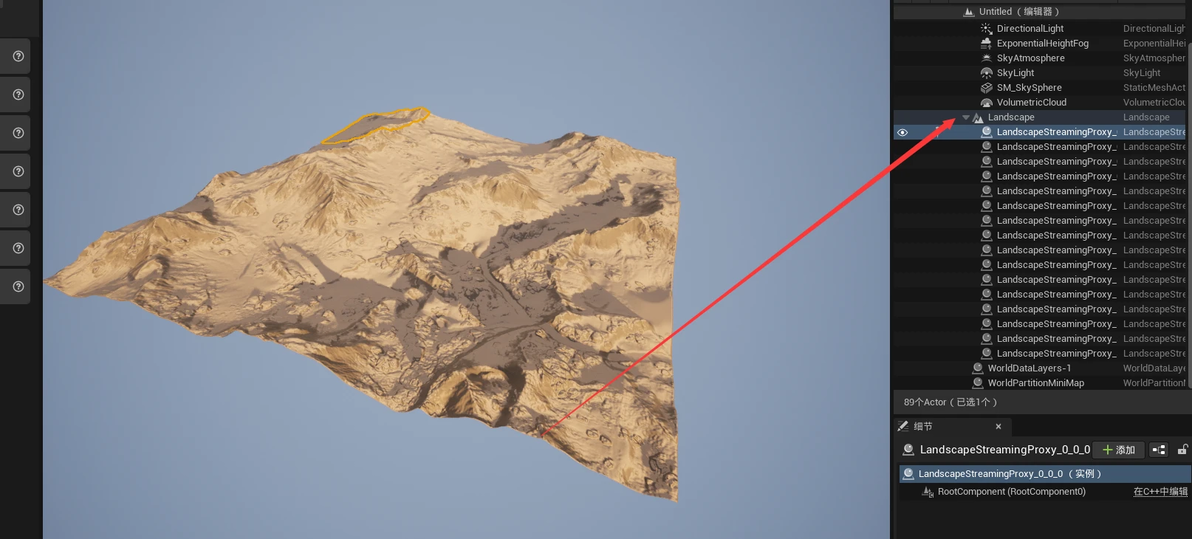 GAEA—UE5流程 - 哔哩哔哩