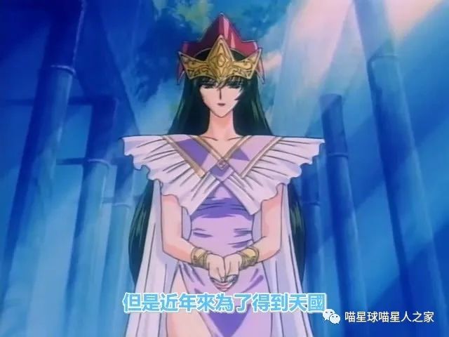 女神天国（Megami Paradise）OVA - 哔哩哔哩