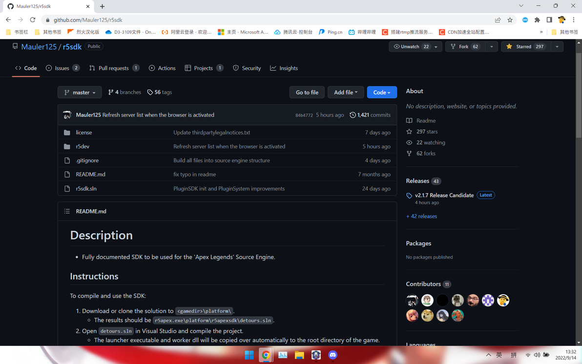 【R5reloaded】APEX R5reloaded独立服务器搭建指南 - 哔哩哔哩