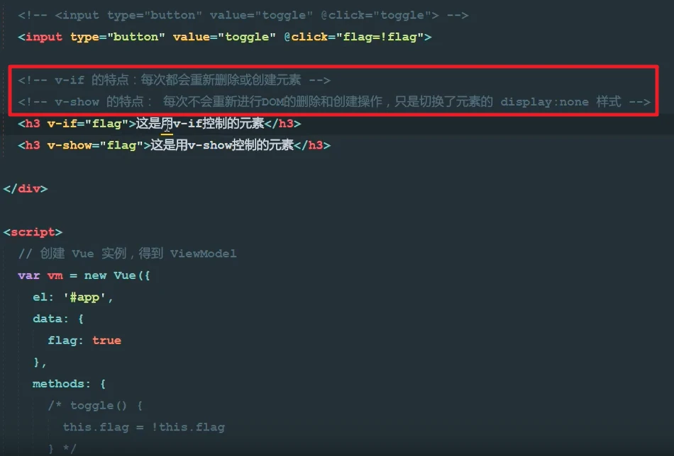 Vue01- 指令,过滤器,样式 - 哔哩哔哩