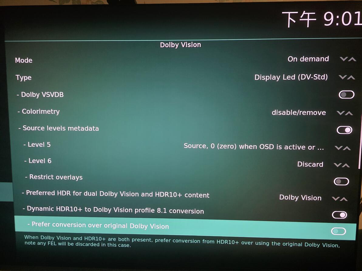 接近理想的双层杜比视界播放设备- AM6B plus with Coreelec - 哔哩哔哩