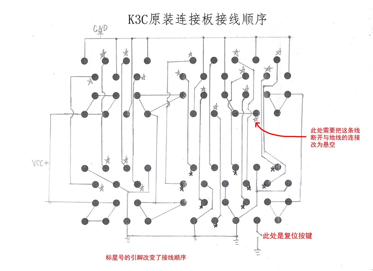 k3c刷梅林固件硬改教程以及连接板相关问题 - 哔哩哔哩