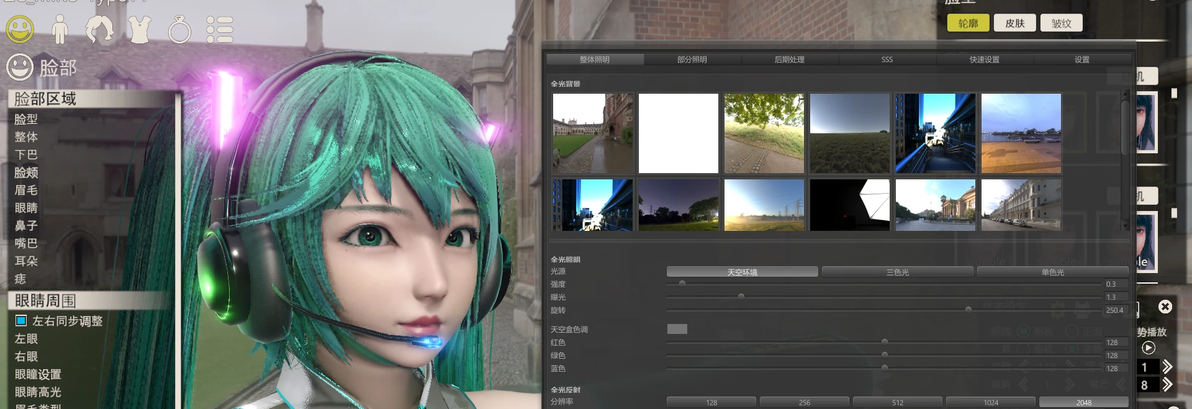 过时的技术之MMD跑HS2 GraphicsMOD渲染流程（超长篇一文搞定） - 哔哩哔哩