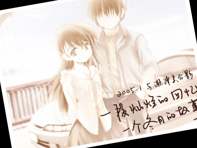 【gal殿堂125】17年前的短篇神作,一段绝望悲哀的奇迹之旅(水仙) 哔哩哔哩