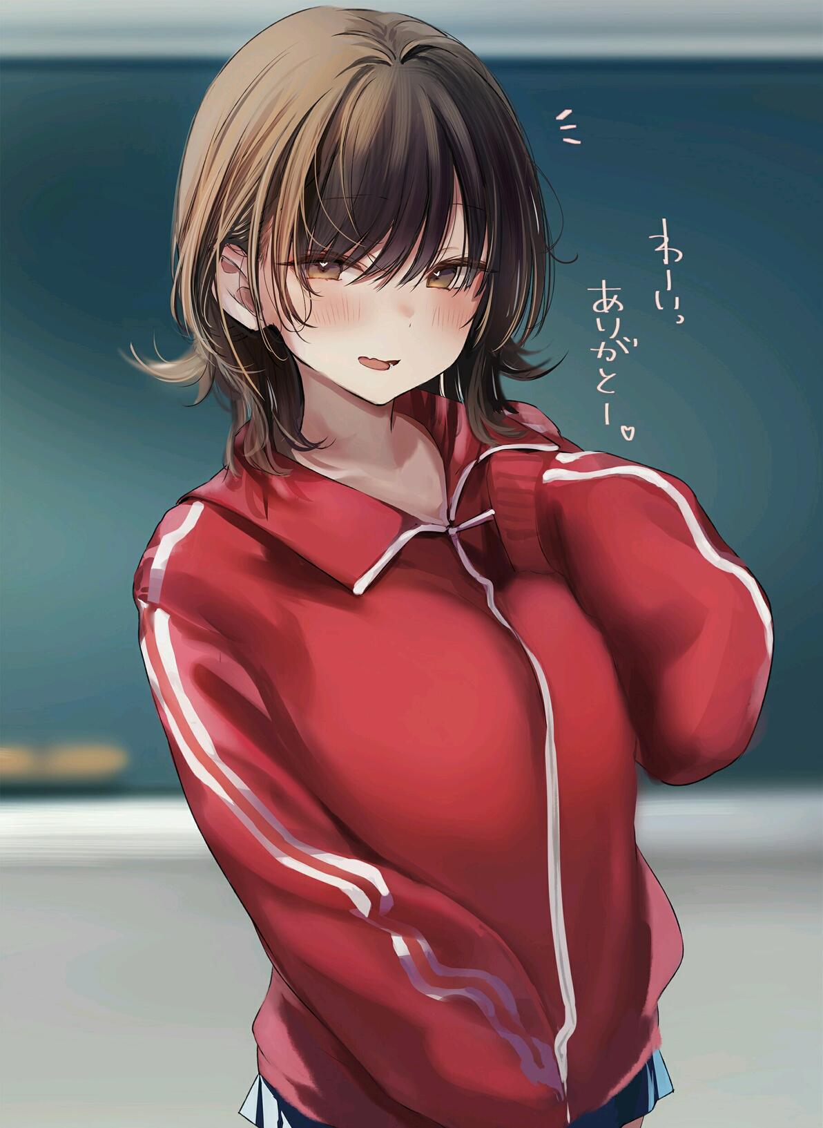 被女学生控制了 - 哔哩哔哩