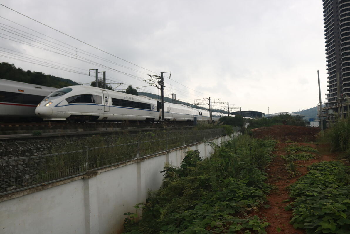 细讲CRH3C型动车组 - 哔哩哔哩