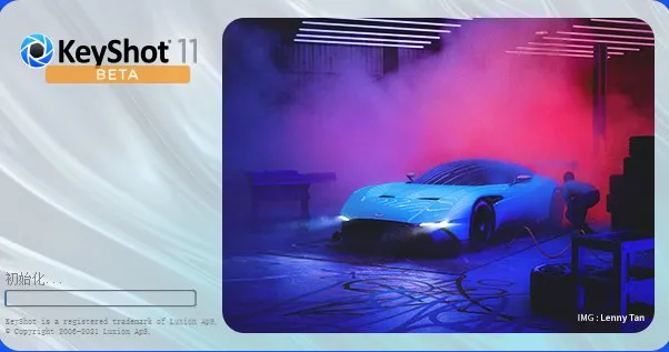 早用早爽！KeyShot 11最全新功能详解 - 哔哩哔哩