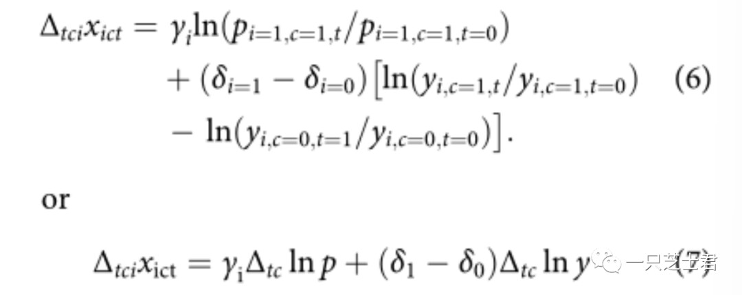 三重差分｜A note on the triple difference in economic models - 哔哩哔哩
