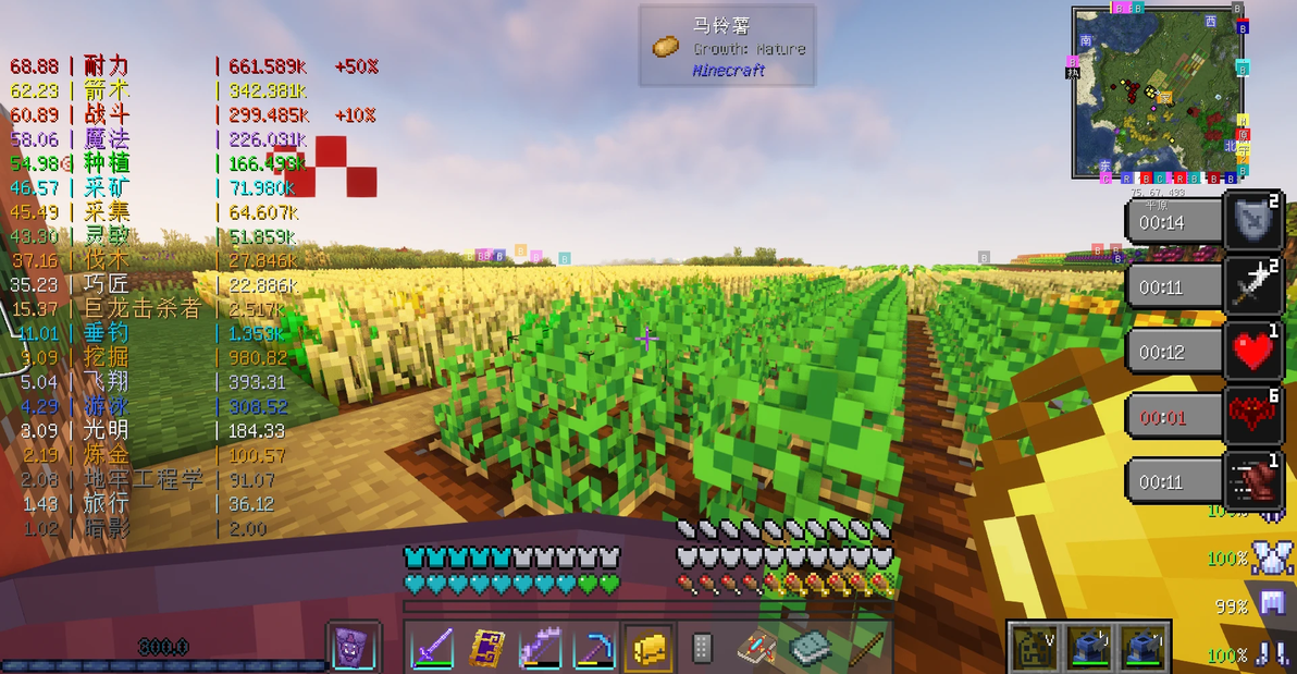 RAD2_1.0 流程攻略 & 特性利用 - 哔哩哔哩