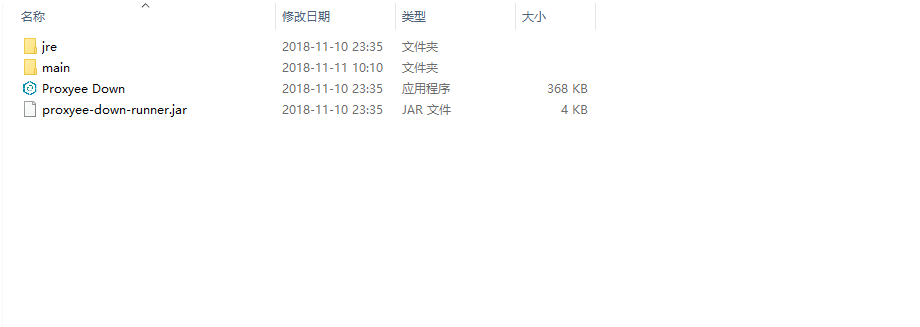 Proxyee-Down下载及使用方法-百度云解决方法 - 哔哩哔哩