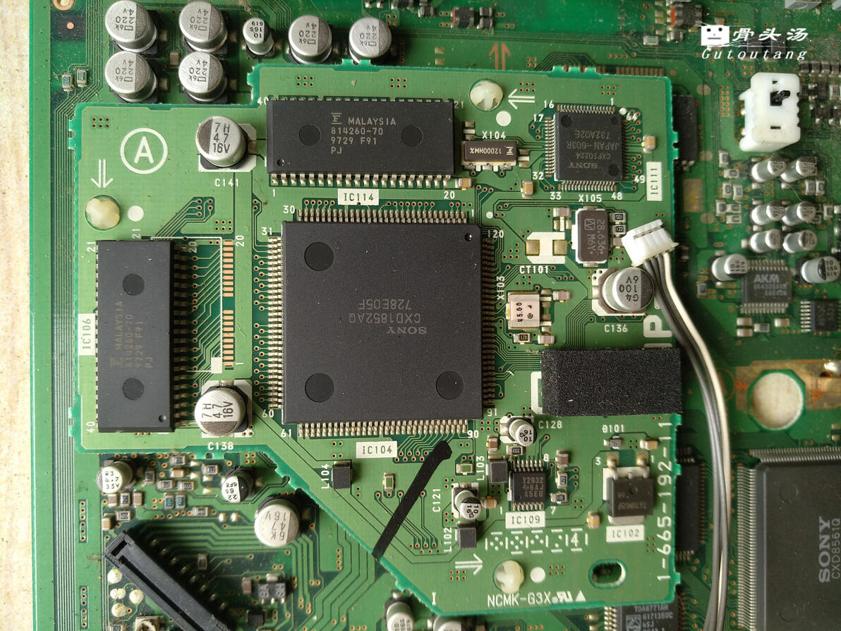 二十年前的索尼PS1游戏机中唯一可以播放VCD的机型5903多图 - 哔哩哔哩