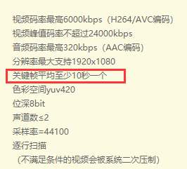 使用ShanaEncoder进行GPU加速压制视频 - 哔哩哔哩