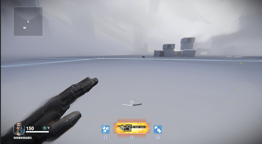 《破碎线 Shatterline》简单介绍 - 哔哩哔哩