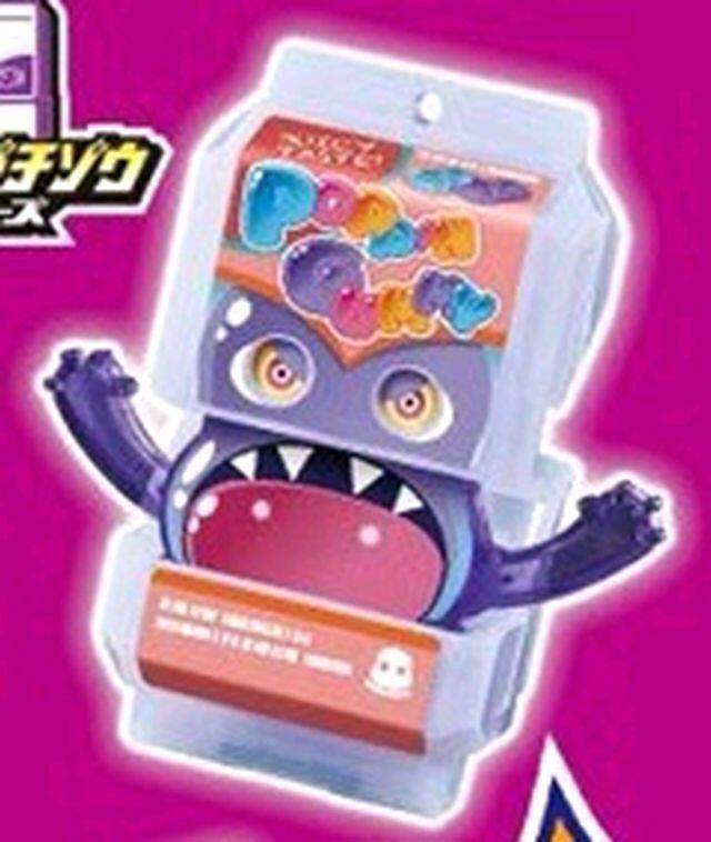 《假面骑士Gavv》情报整合 - 哔哩哔哩