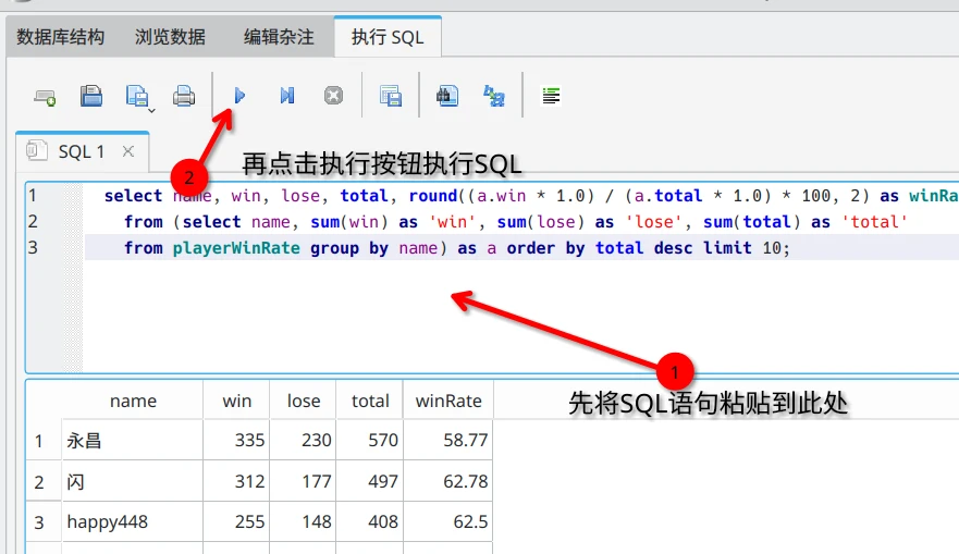 新月杀Linux开服教程（FreeKill） - 哔哩哔哩